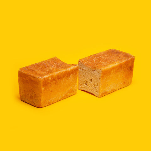 Boulangerie Guillaume